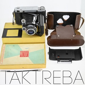TakTreba | eBay Stores