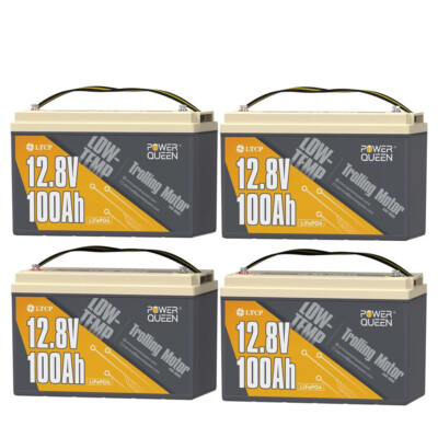 1280 Battery for sale | eBay