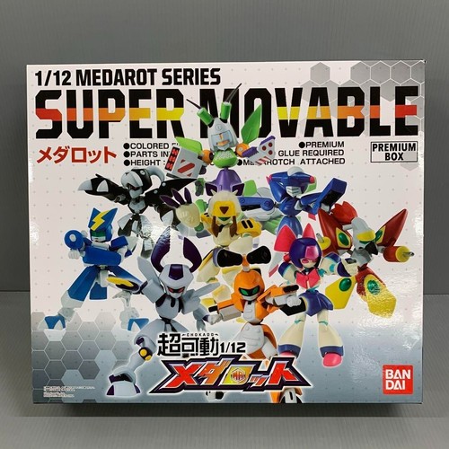 Bandai Premium Super Movable 1/12 Medabots Premium BOX Limited Model ...