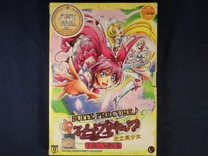 Precure Dvd for sale | eBay