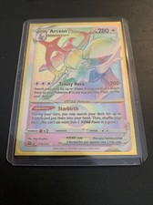 Pokemon Cards Ending Soonest On Ebay - Multiple Results