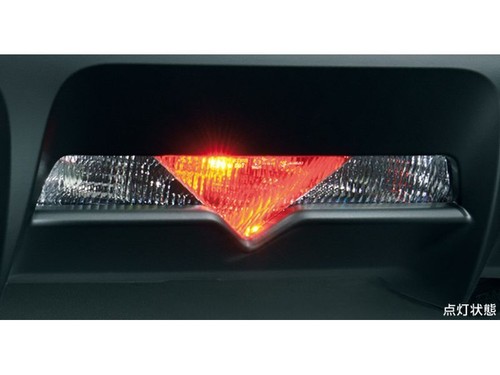 [NEW] JDM Toyota 86 ZN6 Rear Fog Lamp GT Genuine OEM Subaru BRZ Scion ...