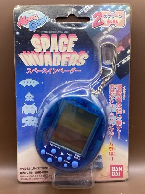 Space Invaders Bandai (unknown) Retro Handheld Games