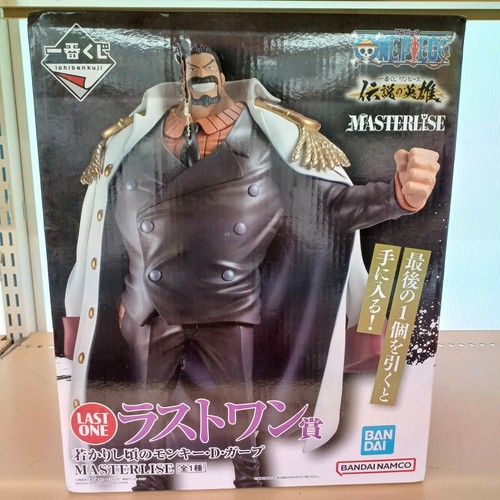 Young Monkey D. Garp Model Last One Prize Bandai Spirits | eBay