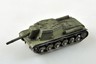 1:72 Multiple gun motor carriage M17 MGMC №94 series "Russian tanks" | eBay