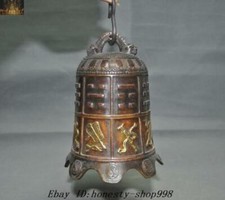 Antique Chinese Bells for sale | eBay