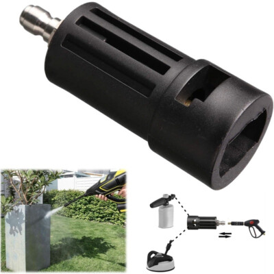 Karcher Adapter for sale | eBay