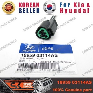 sparekorea | eBay Stores