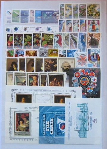 Russia, 1983 year Collection, full sets and singles, 51 stamps plus 5 ...