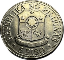 5 Piso 1975, Republic (1961-1980) - Philippines - Coin - 15579