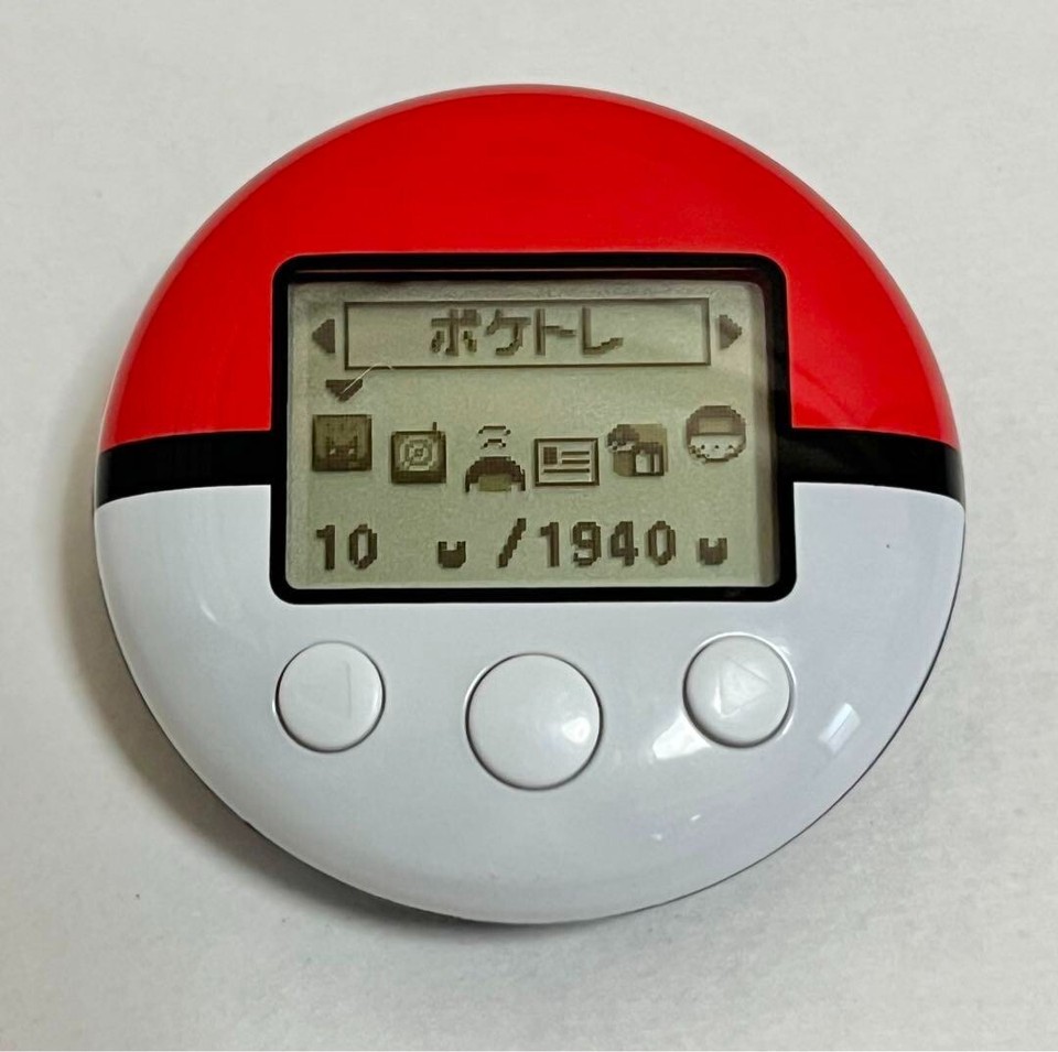 pokewalker products for sale | eBay