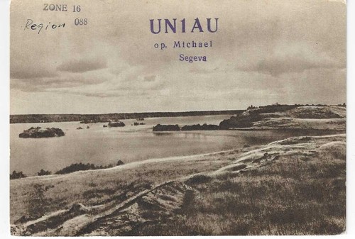 QSL 1967 Karelia USSR Russia radio card | eBay