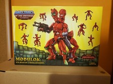 Masters of the Universe Mattel Classics Modulok