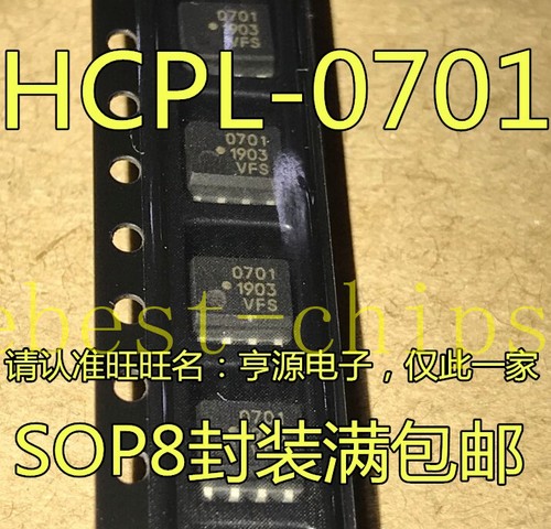 5pcs 701 HCPL-0701 HCPL0701 SOP-8 High Gain Split Darlington ...