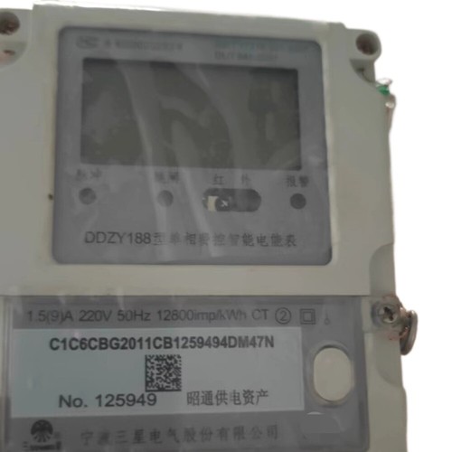 220V electric energy meter DDZY/1.5-6A single phase mutual inductance ...