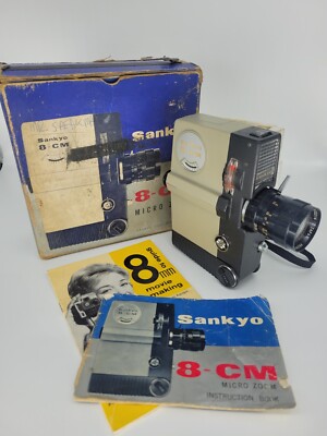 Sankyo 8cm for sale | eBay
