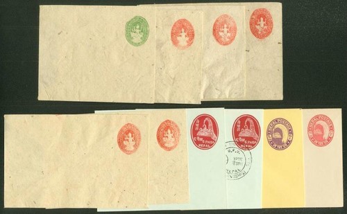 Nepal 1935-68 mint stationery envelopes (x10) | eBay