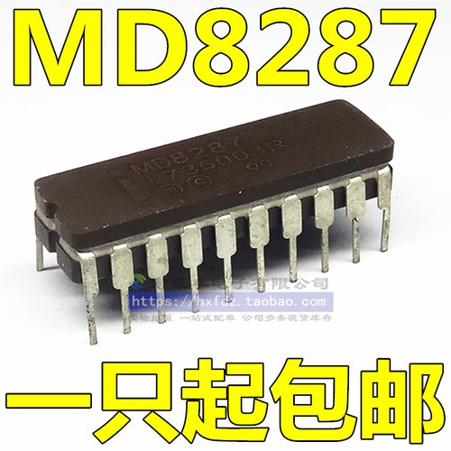 MD8287 MD8287A MD8287/B Octal Bus Transceiver, Ceramic CDIP-20 #96-9 | eBay