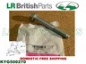 GENUINE LAND ROVER REAR CONTROL ARM LOWER BOLT LR3 SPORT 05-13 LR4 ...