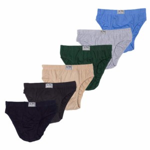 Mens Ultra Low Rise In Men's Underwear for sale | eBay