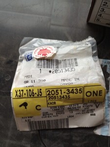 Bayer Auto Group | eBay Stores