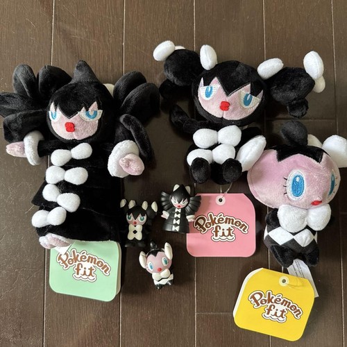 Pokemon Fit Plush Gothita Gothitelle Plush Stuffed Toy Figure Set | eBay