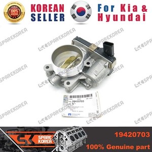 sparekorea | eBay Stores