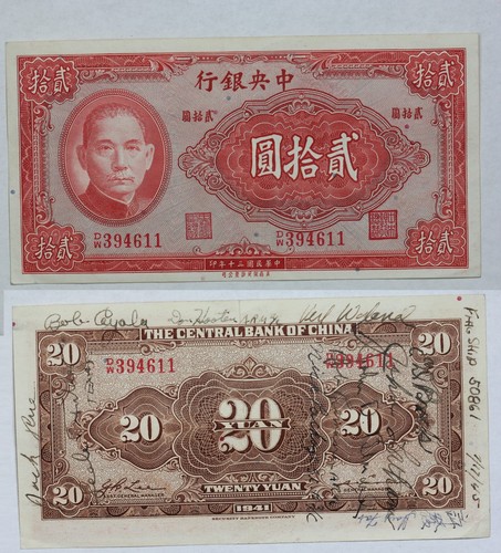 1941 Central Bank of China 20 Yuan Note Short Snorter WW2 7/17/1945 ...