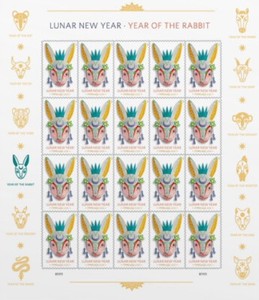 Stamps by Mee | eBay Stores