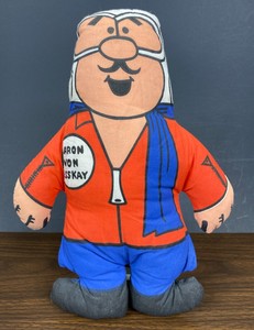 Neato Cool Store | eBay Stores