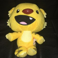 Rintoo the Tiger : Beanie Babies : Beaniepedia