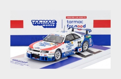 1/64 TARMAC - NISSAN - SKYLINE GT-R 2.6L TWIN TURBO TEAM NISMO N T64 ...