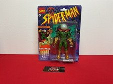 Marvel Legends Spider Man: Retro Collection Mysterio (Retro)