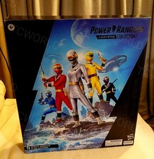 Power Rangers Lightning Alien Rangers of Aquitar 5 Pack