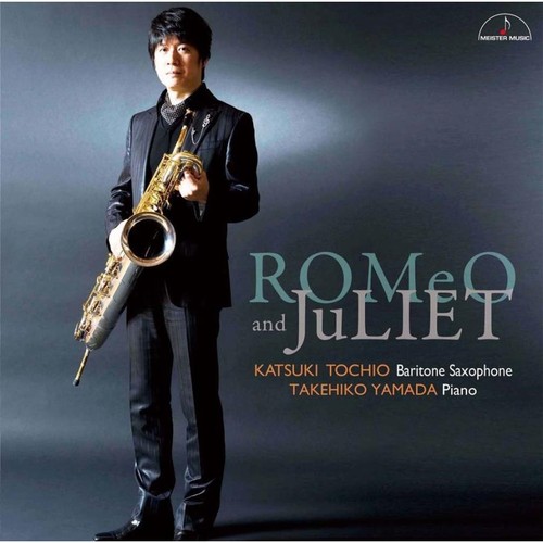 Excellent Romeo And Juliet Original Recording Tochio Katsuki Yamada Takehiko Cd | eBay