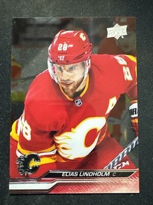 Dauminator Sports Cards | eBay Stores