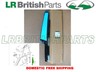 Land Rover Front Side Molding RH Gama Sport 14-19 LR125985 Genuino | eBay