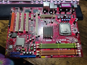 N1996 Motherboard for sale | eBay