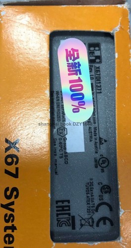 1PCS NEW x67Di1371 Via DHL or Fedex | eBay