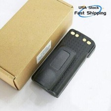 2-way Radio Parts Store | eBay Stores