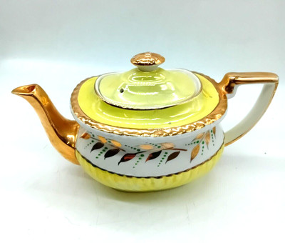 gibson teapot products for sale | eBay