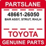 48661-26050 Toyota Bar assy, strut, rh 4866126050, New Genuine OEM Part ...