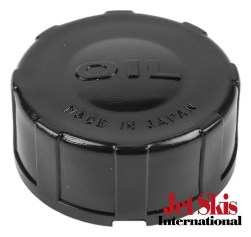Suzuki LT50 LT80 Oil Tank Cap MT50 JR80 MT JR FZ OR F FA DS A100 QUAD ...