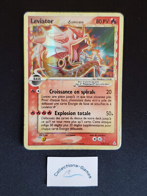 Carte pokemon leviator ex | eBay