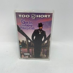 The Audio Nerd | eBay Stores