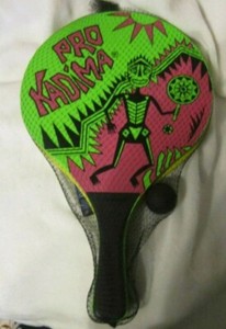 Pro Kadima for sale | eBay