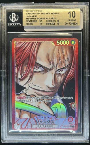 2024 One Piece Shanks OP09-001 Alt Art Leader Alternate Parallel ...