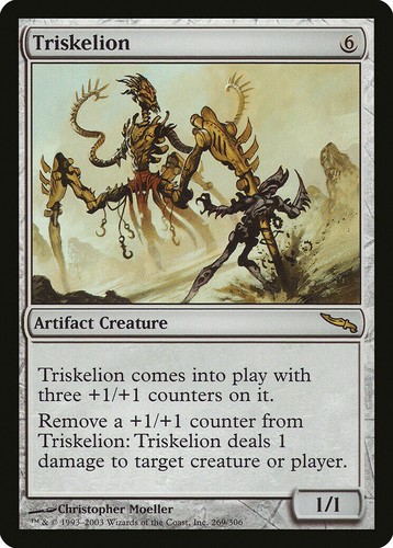 Triskelion Mirrodin MtG NM | eBay