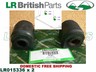 LAND ROVER FRONT STABILIZER BAR BUSHING LR2 SET OF 2 NEW LR005649 | eBay