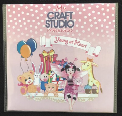 My Craft Studio for sale | eBay